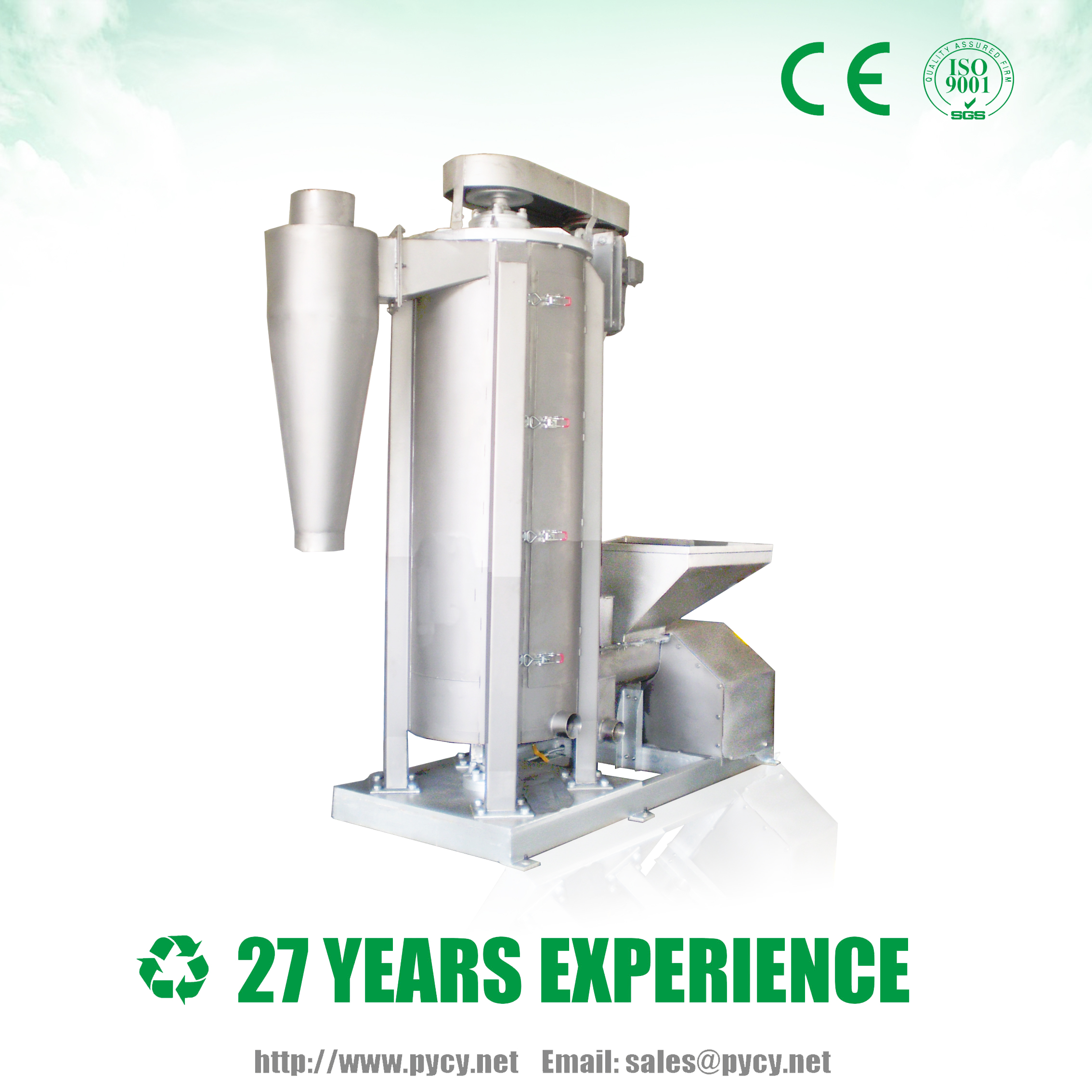 Vertical Dewatering Machine - Plastic Dewatering Machine - Guangzhou ...